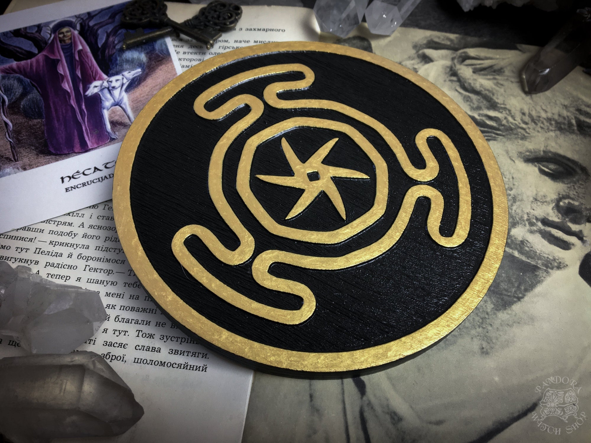 Altar pentacle - Hecate sigil - Color