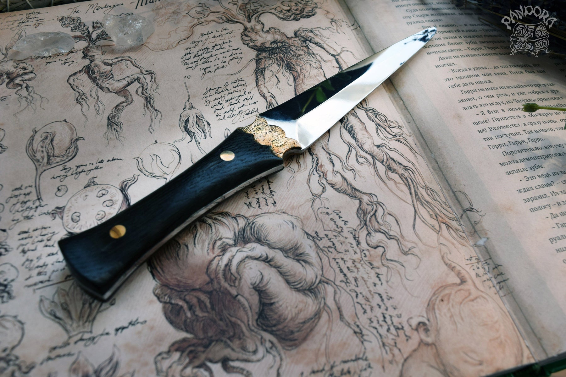 Athame "Triple Moon" - PRE-ORDER