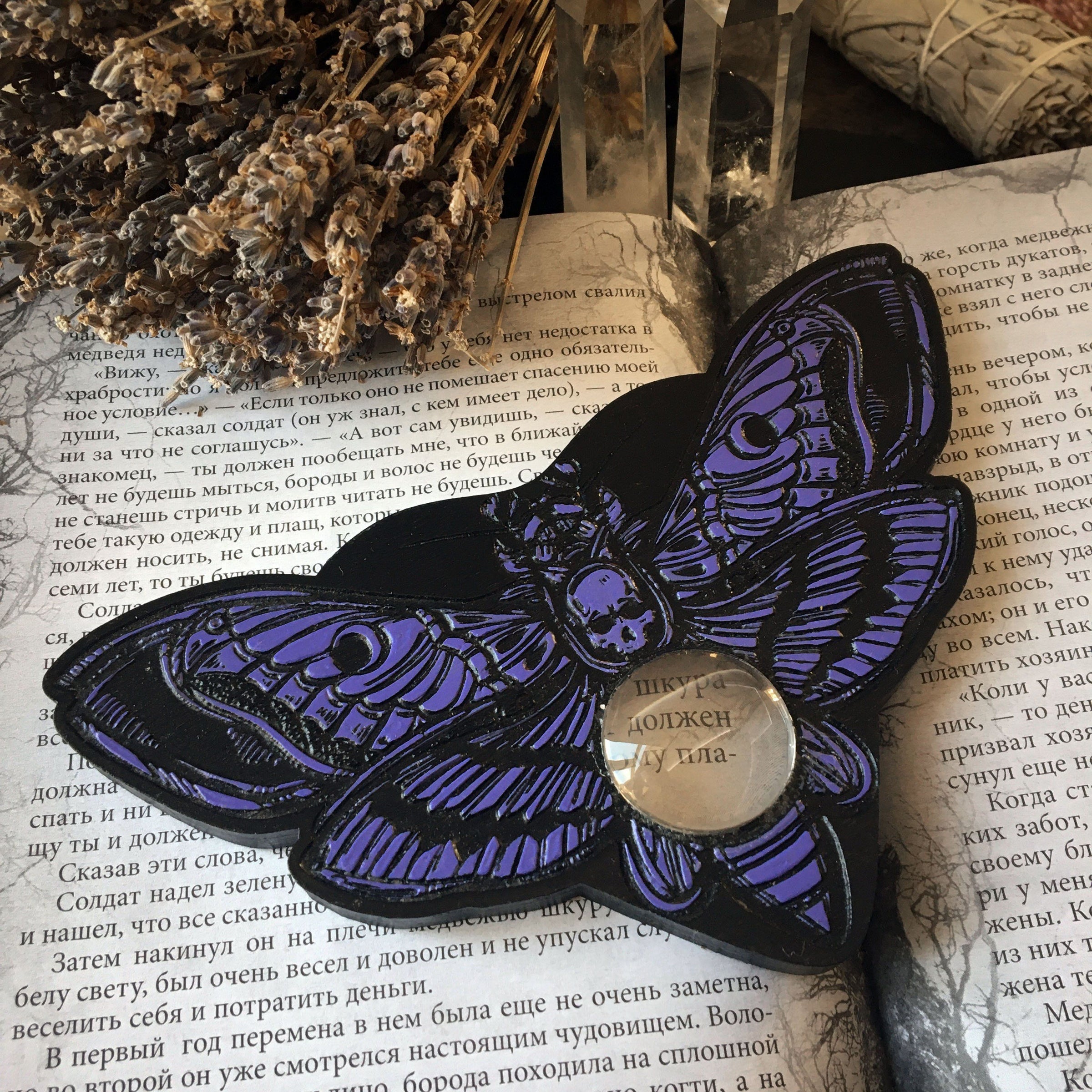 Planchette - Black and Violet Death's head moth