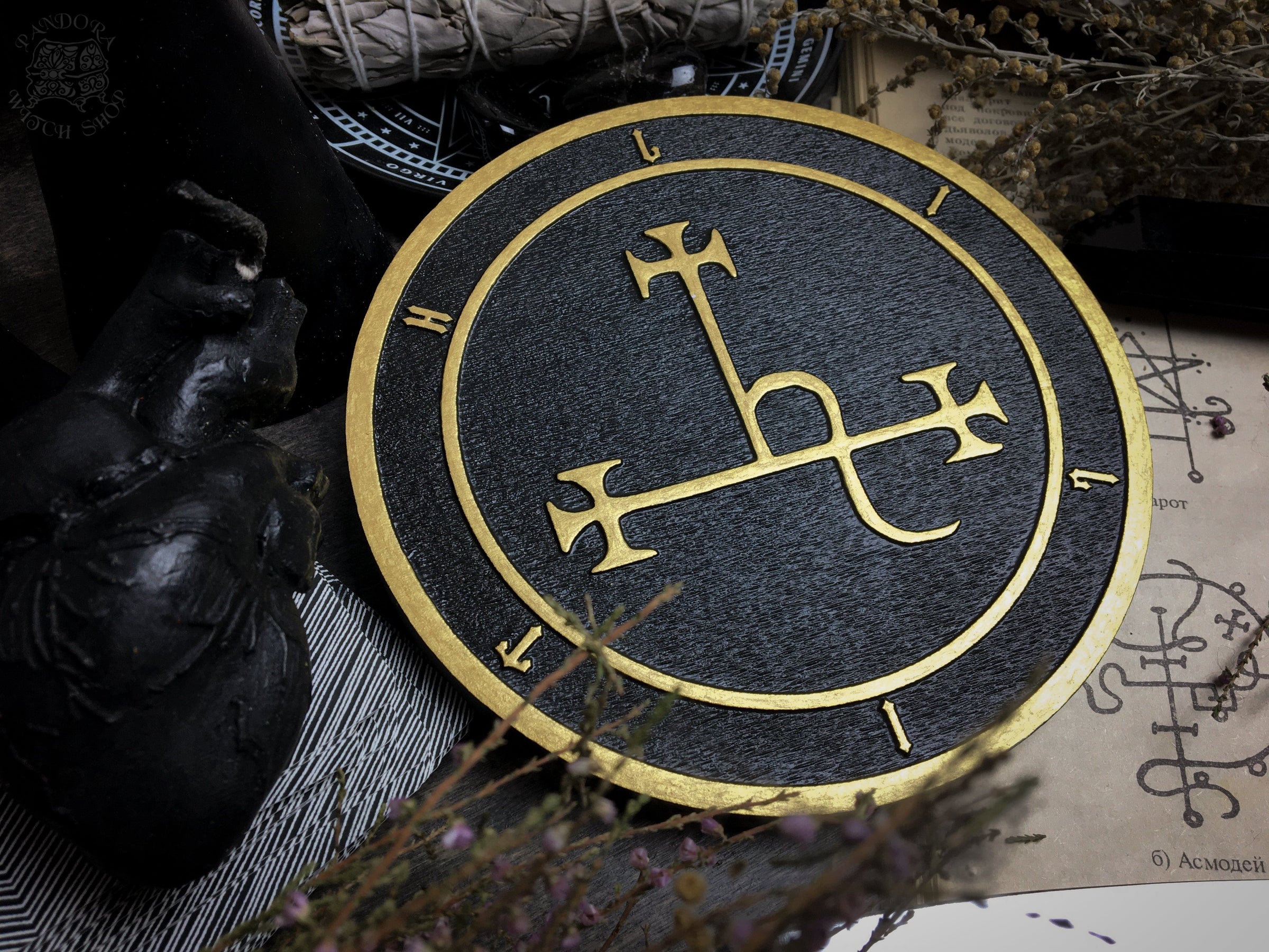 Sigil Lilith - Altar pentacle - Color