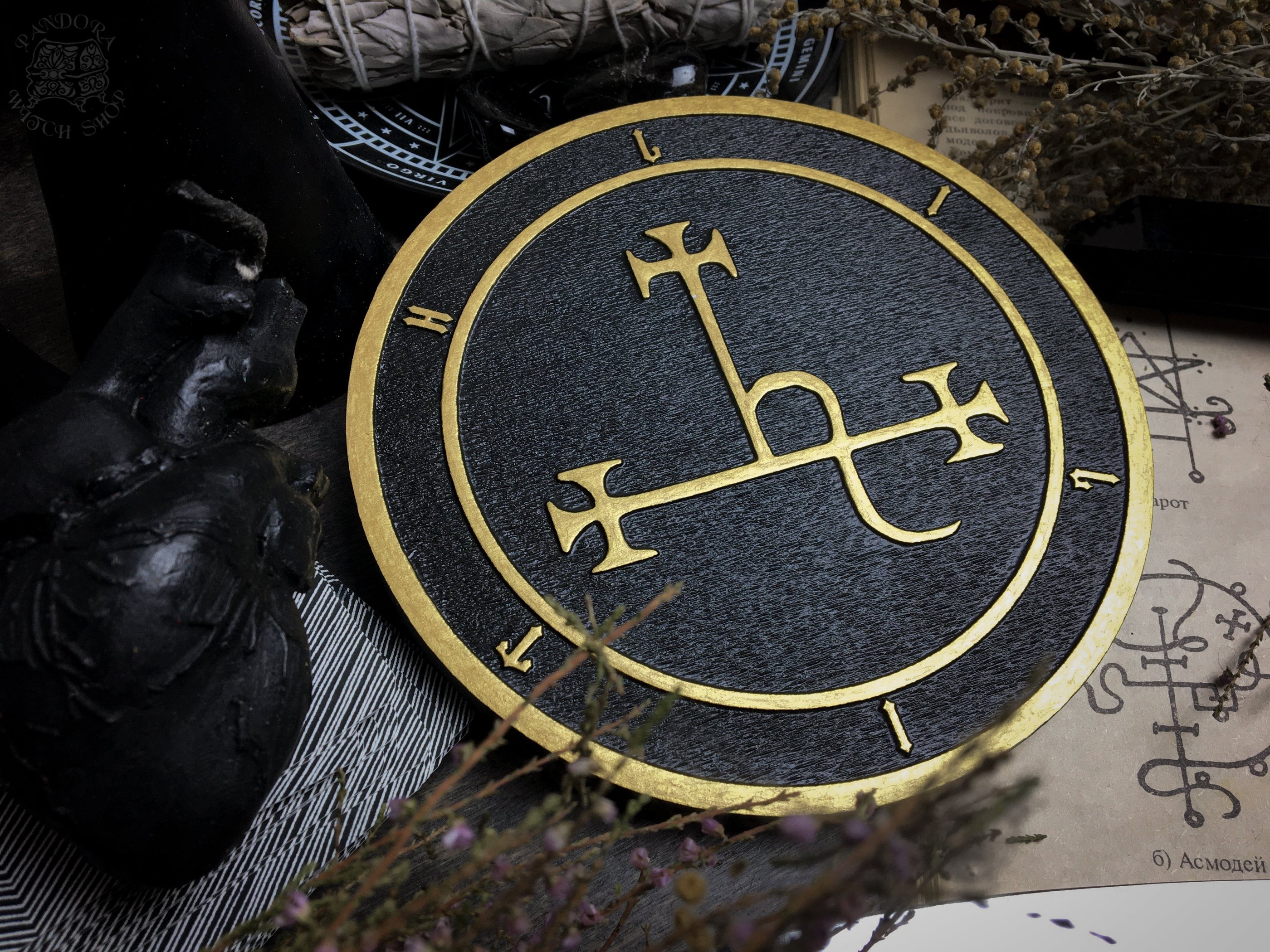 Sigil Lilith - Altar pentacle - Color